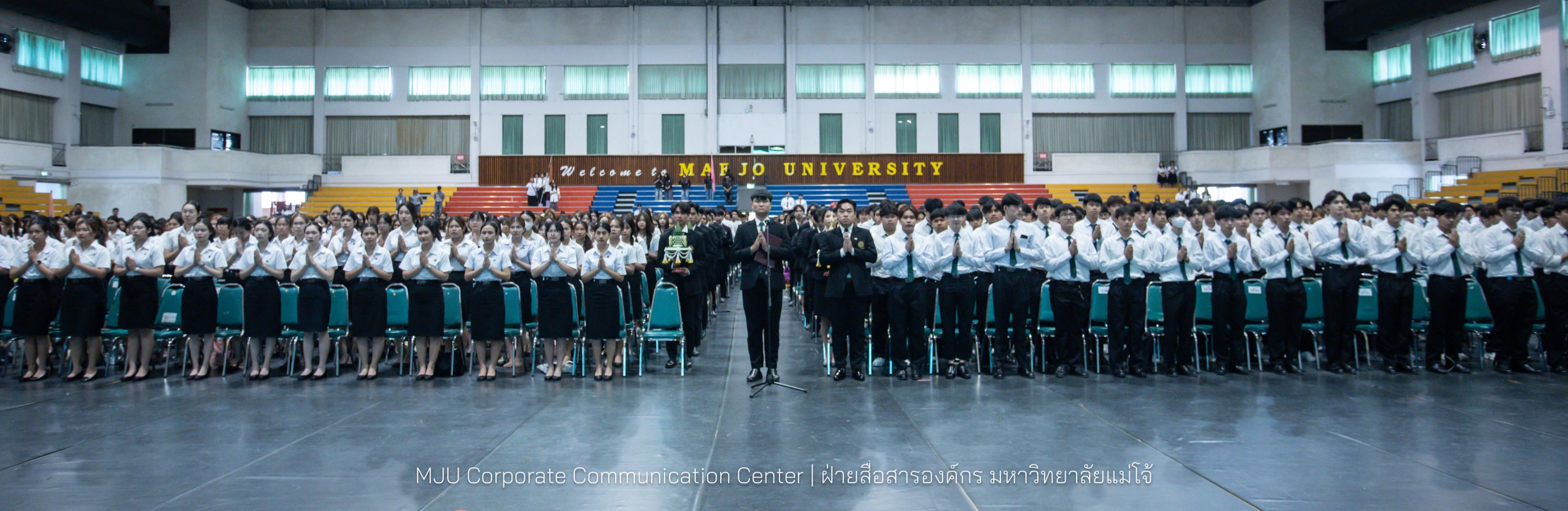 ม.แม่โจ้ จัดพิธีไหว้ครู พร้อมเชิดชูอาจารย์-บุคลากร - นักศึกษาดีเด่น ประจำปี 2568