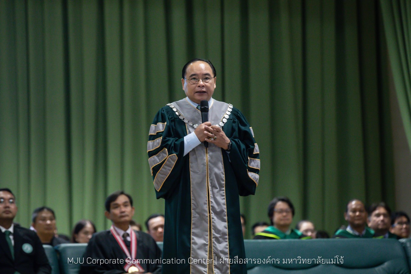 ม.แม่โจ้ จัดพิธีไหว้ครู พร้อมเชิดชูอาจารย์-บุคลากร - นักศึกษาดีเด่น ประจำปี 2568