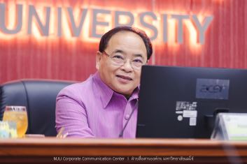 ข่าวทั้งหมด