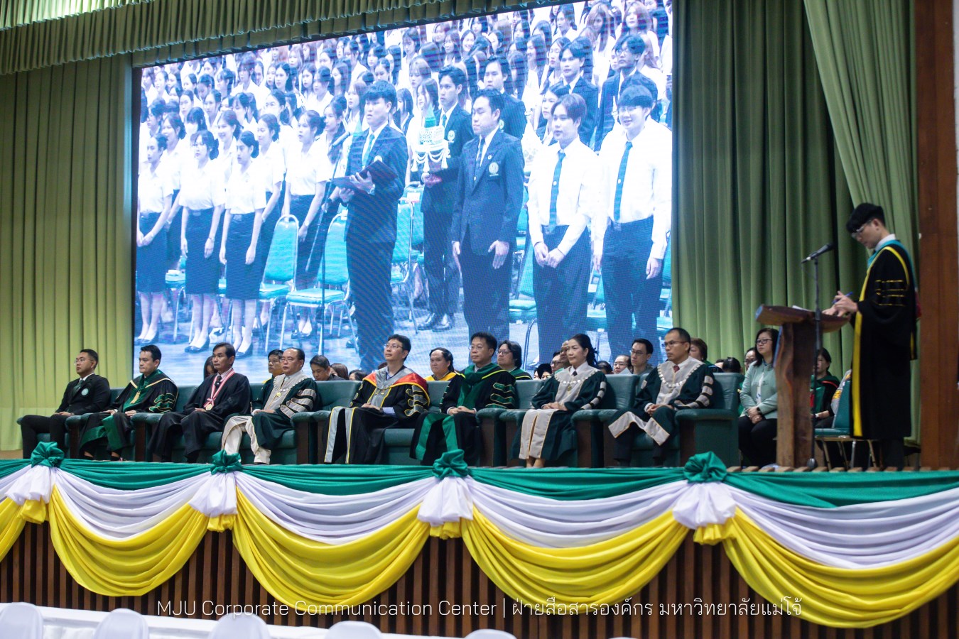 ม.แม่โจ้ จัดพิธีไหว้ครู พร้อมเชิดชูอาจารย์-บุคลากร - นักศึกษาดีเด่น ประจำปี 2568